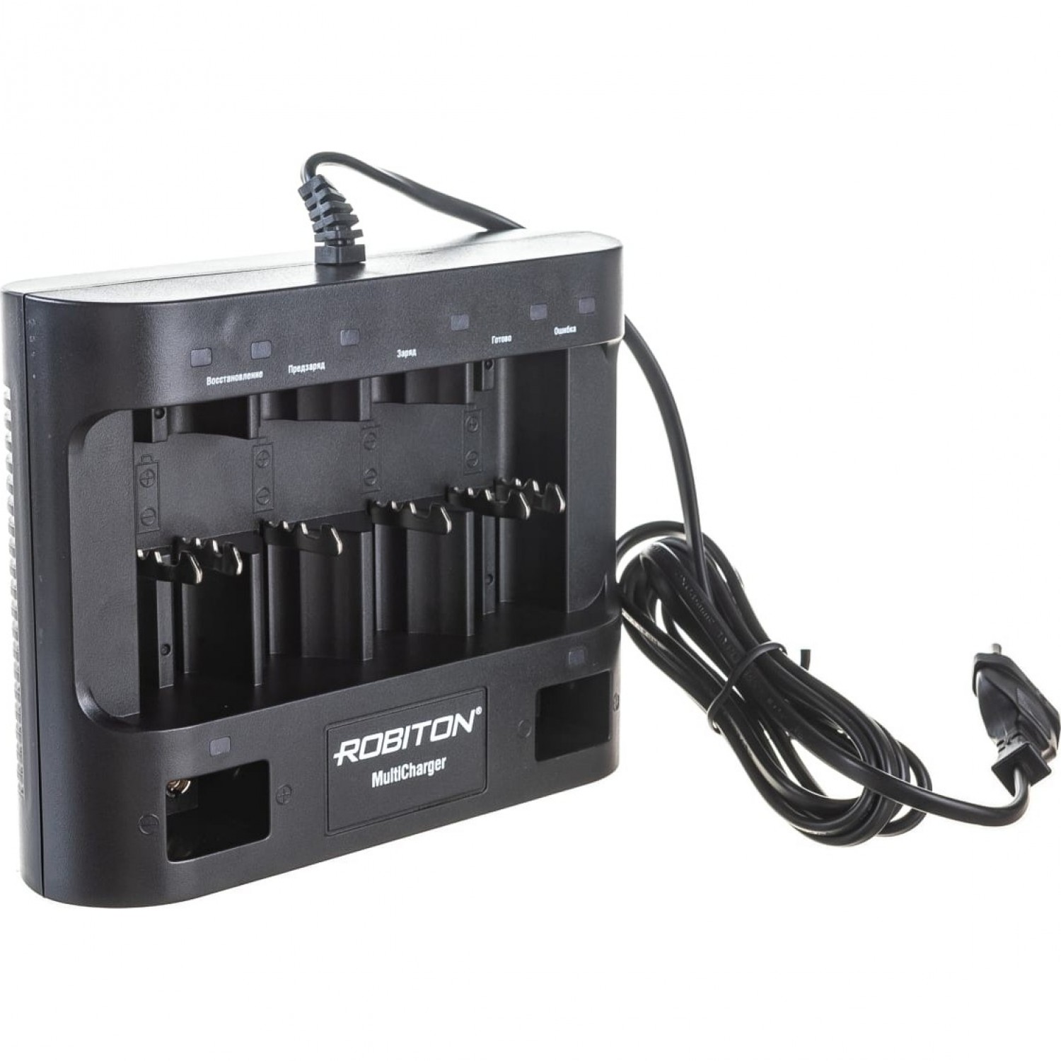 ROBITON MULTICHARGER LCD 15858. Купить Зарядное устройство на Официальном Сайте ROBITON в России.